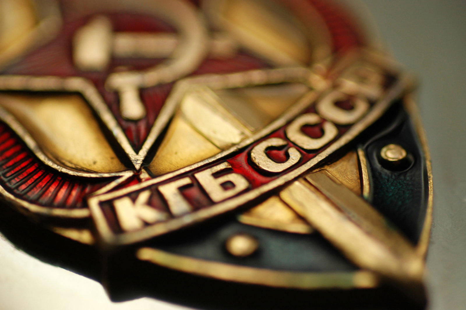 Vadim Bakatin last acting KGB chairman dies in Moscow, Russia « Euro ...