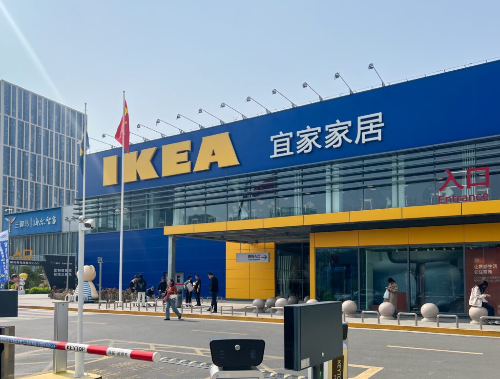 Ikea shifts strategy in China by closing seven stores « Euro Weekly News