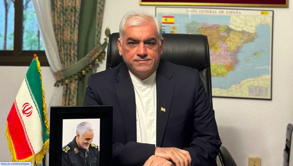 Iranian ambassador in Spain says Iran could Target US military bases ...